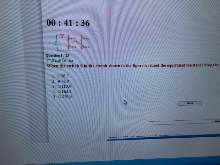 Solved 00 : 41 : 36 Swed Si Question 1/13 ميز هذا السؤال | Chegg.com