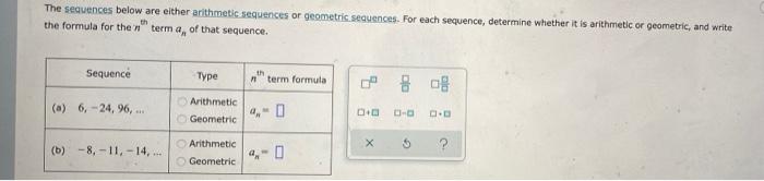 Solved The sequences below are either arithmetic sequences | Chegg.com