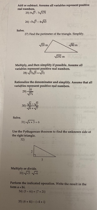 Solved Add or subtract. Assume all variables represent | Chegg.com