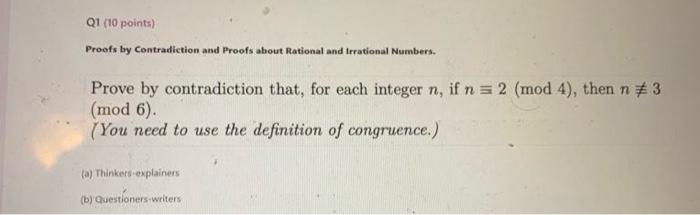 Solved Proofs by Contradiction and Proofs about Rational and | Chegg.com