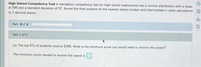 Solved High School Competency Test A mandatory competency | Chegg.com