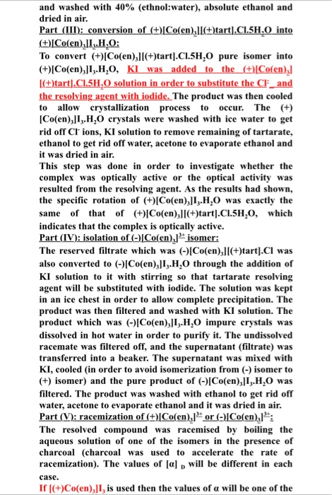 Solved Please answer the following question. 1) What are the | Chegg.com