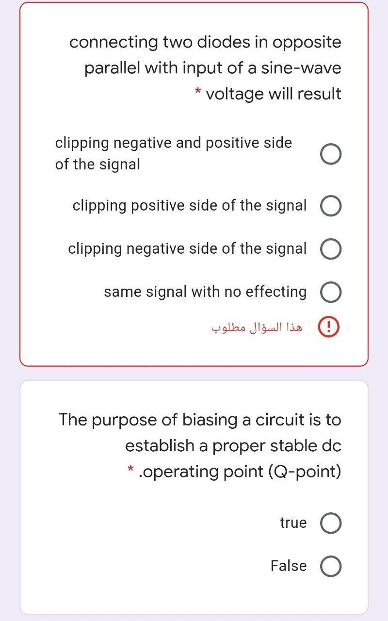 Solved connecting two diodes in opposite parallel with input | Chegg.com