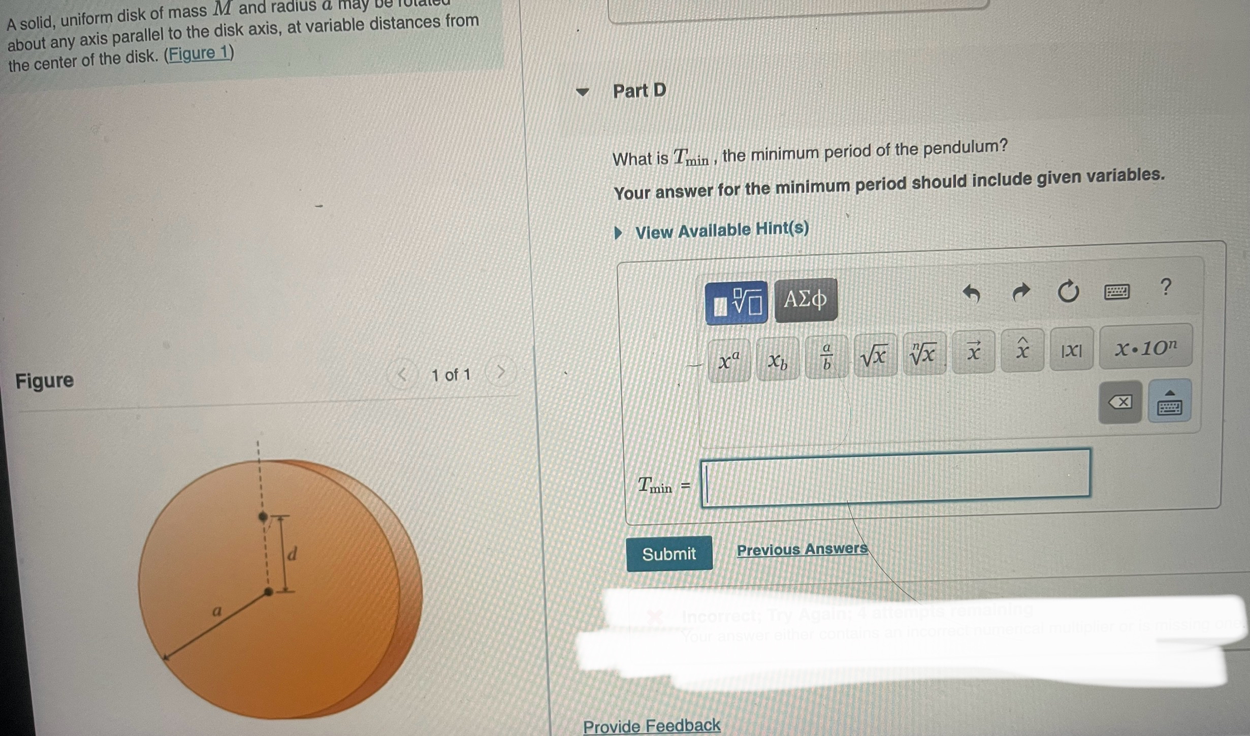 Solved A solid, uniform disk of mass M ﻿and radius a may De | Chegg.com