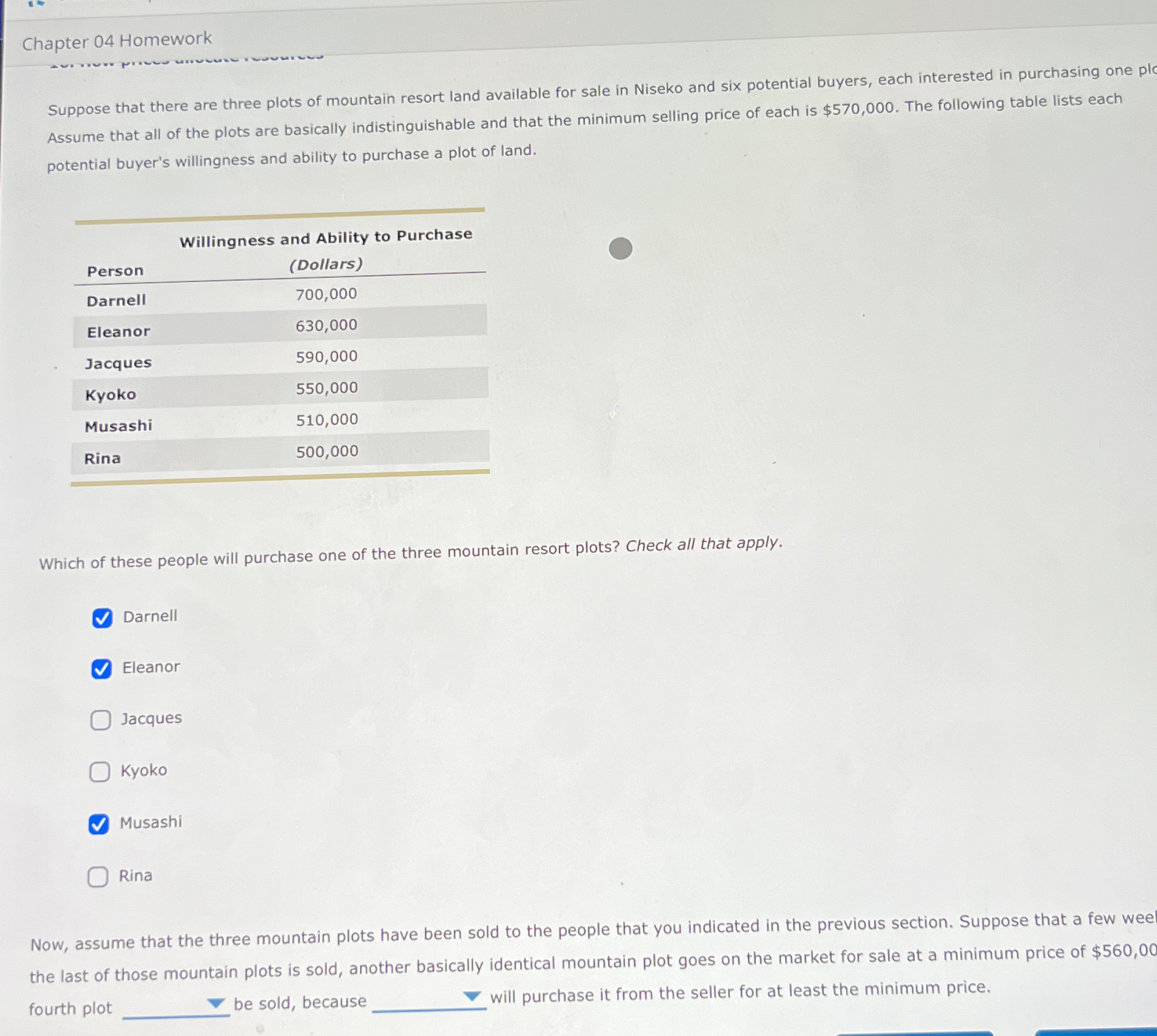 Solved Chapter 04 ﻿HomeworkSuppose that there are three | Chegg.com