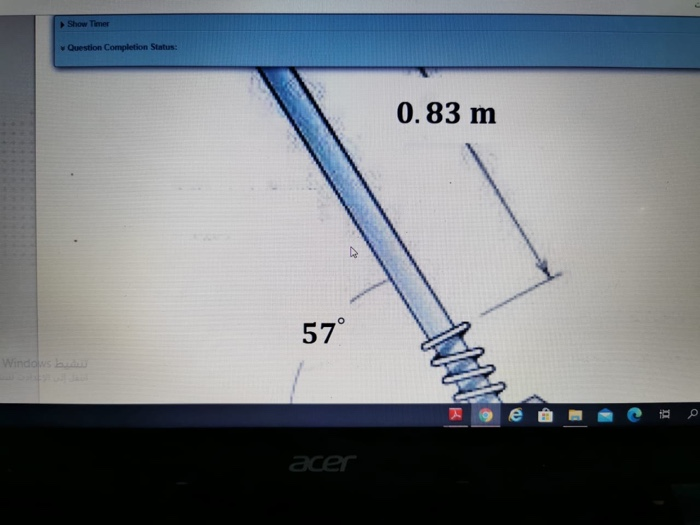 Solved Show Tiener Question Completion Status: 57° OA 11.5 | Chegg.com