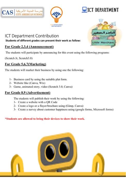 Solved For Grade 8,9 (Advertisement) The students will | Chegg.com