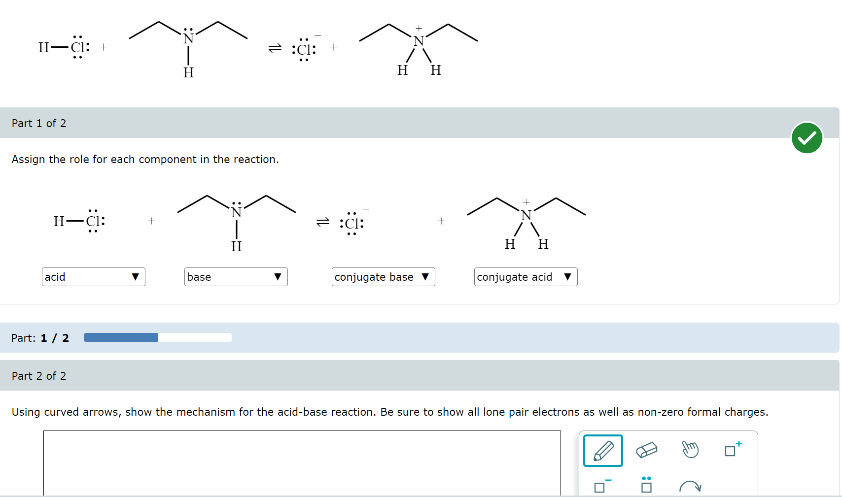 Solved Part 1 ﻿of 2Assign the role for each component in the | Chegg.com