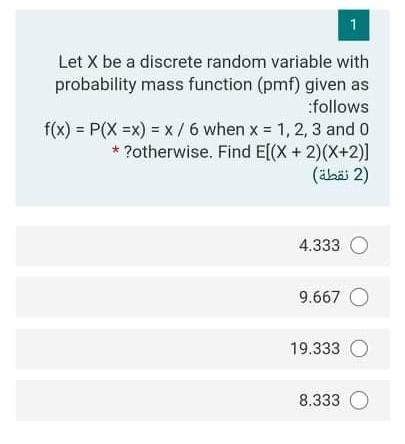 Solved 1 Let X be a discrete random variable with | Chegg.com