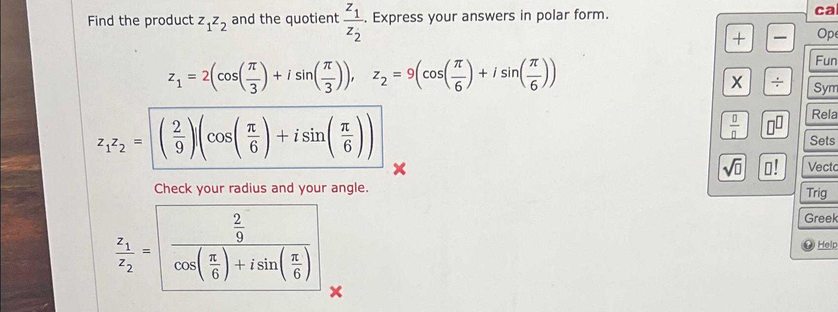 Solved Find the product z1z2 ﻿and the quotient z1z2. | Chegg.com