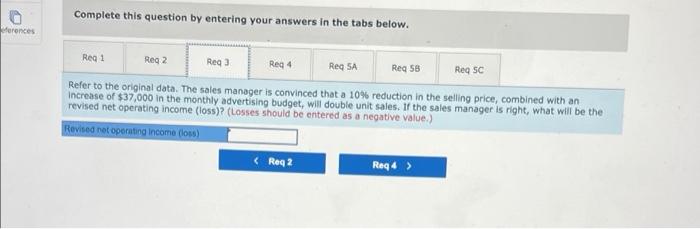 Solved 1.36 points eBook Hint Print References Exercise 6A-1 | Chegg.com