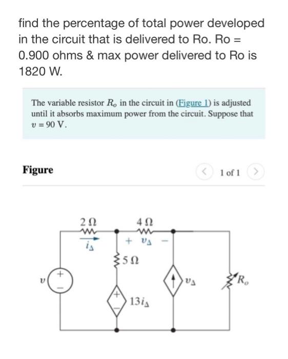 Solved find the percentage of total power developed in the | Chegg.com