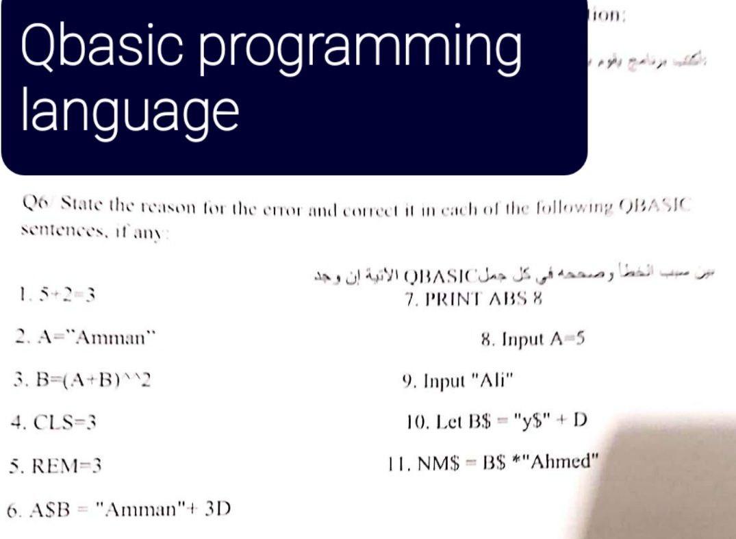Solved lon Qbasic programming language 06 Siate the reason | Chegg.com
