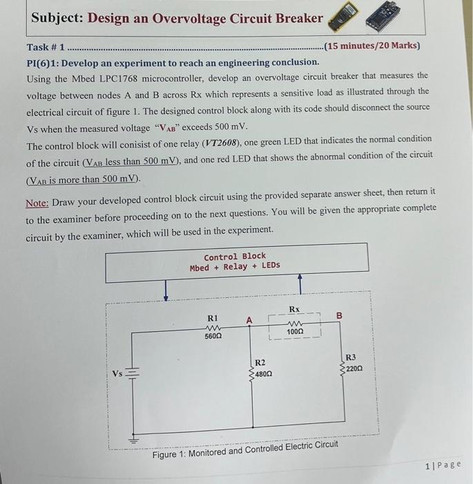 Solved PI(6)1: Develop an experiment to reach an engineering | Chegg.com