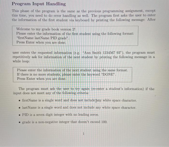 Solved Program Input Handling This phase of the program is | Chegg.com