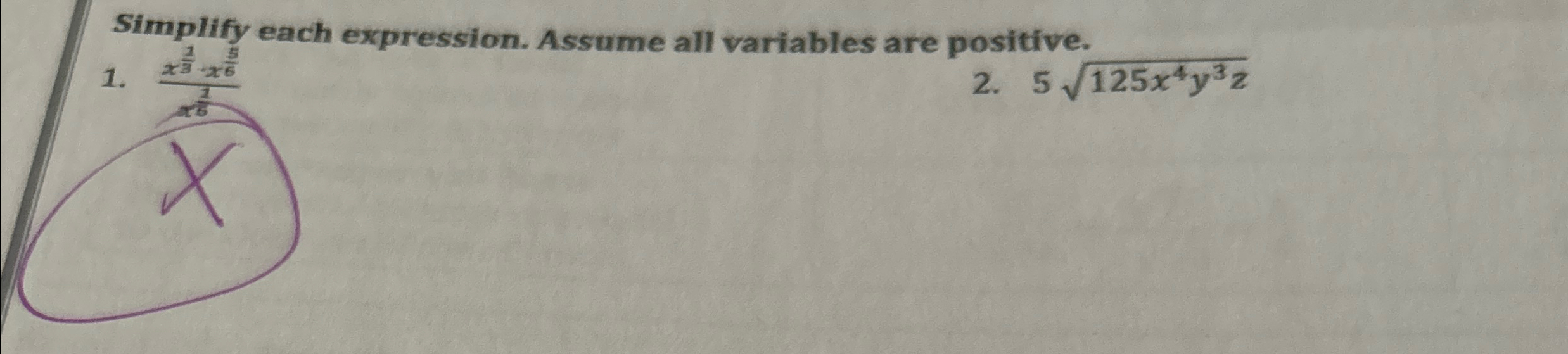 Solved Simplify each expression. Assume all variables are | Chegg.com
