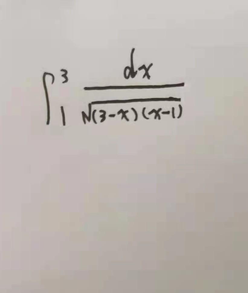 Solved Dx N 3 7 x 1 Chegg