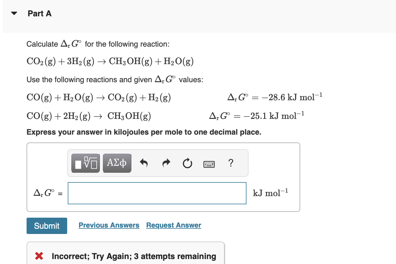 Solved Calculate ΔrG° ﻿for the following | Chegg.com