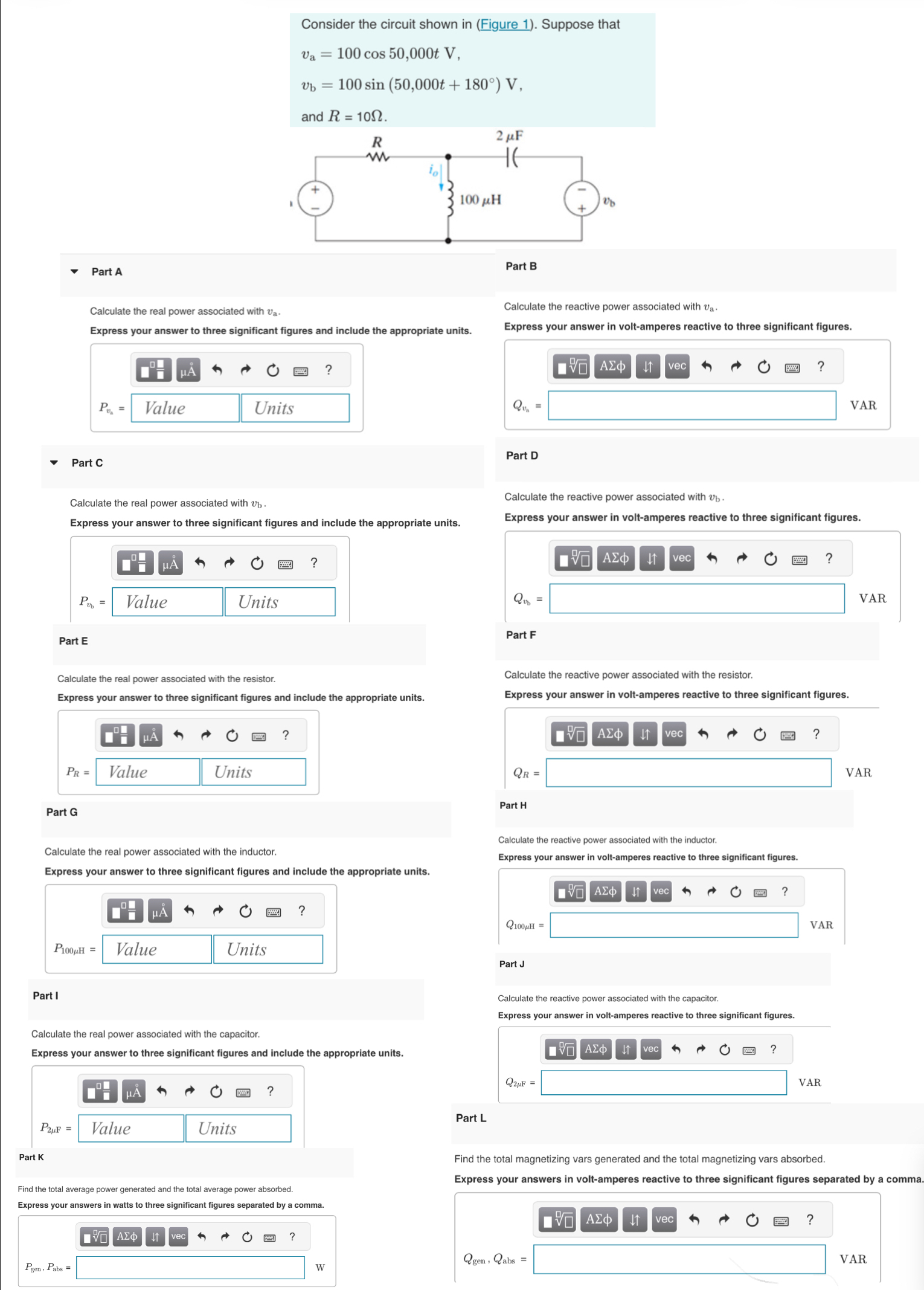 Solved Consider the circuit shown in (Figure 1). Suppose | Chegg.com