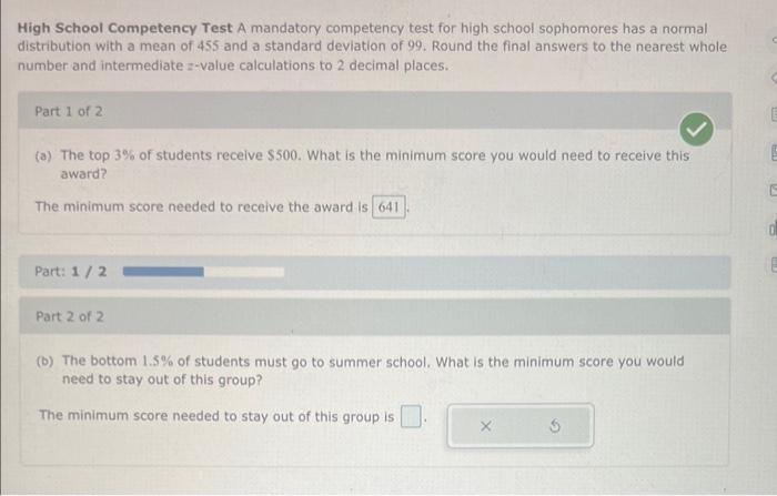 Solved High School Competency Test A mandatory competency | Chegg.com