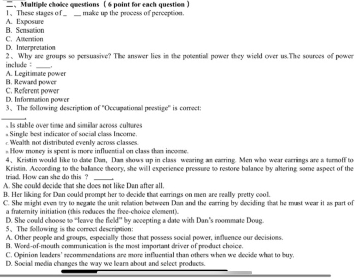 Solved - Multiple choice questions (6 point for each | Chegg.com