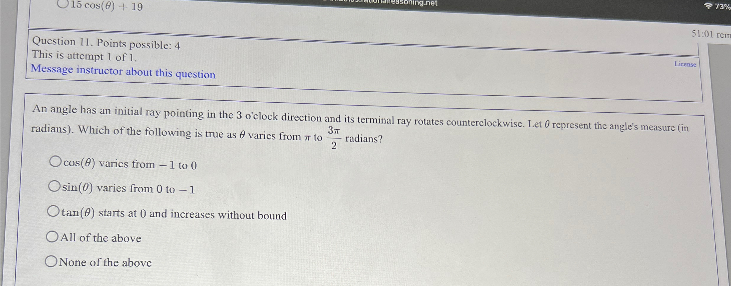 Solved 15cos(θ)+19LicenseQuestion 11. ﻿Points possible: | Chegg.com