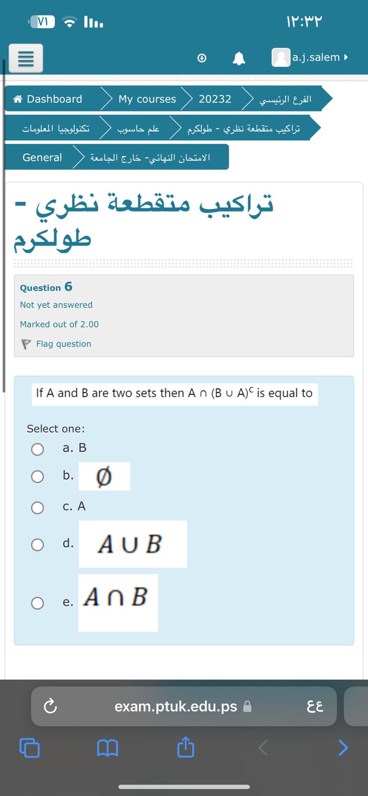 Solved If A and B ﻿are two sets then A∩(B∪A)C ﻿is equal | Chegg.com
