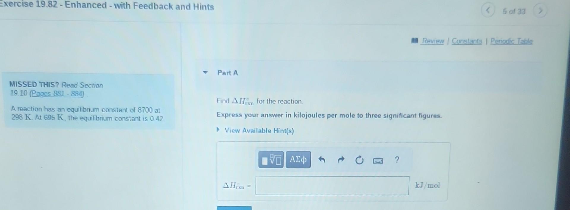 Solved Exercise 19.82-Enhanced - with Feedback and Hints | Chegg.com