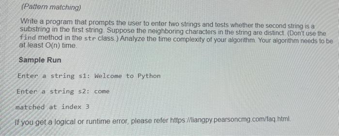 Solved (Pattern matching) Write a program that prompts the | Chegg.com
