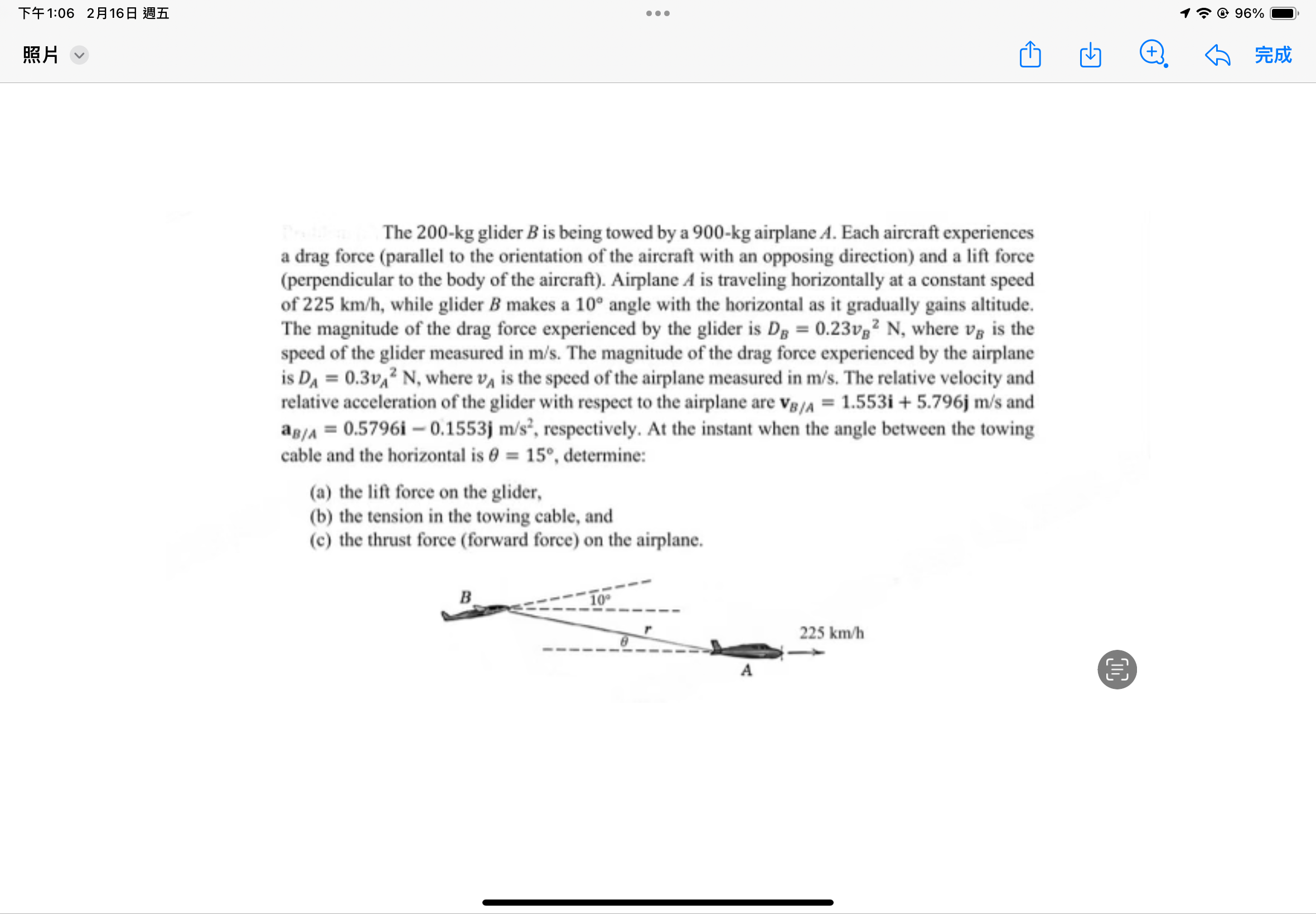 Solved The 200-kg ﻿glider B ﻿is being towed by a 900-kg | Chegg.com