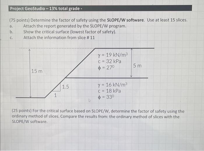 Project GeoStudio -13% total grade - a. (75 points) | Chegg.com