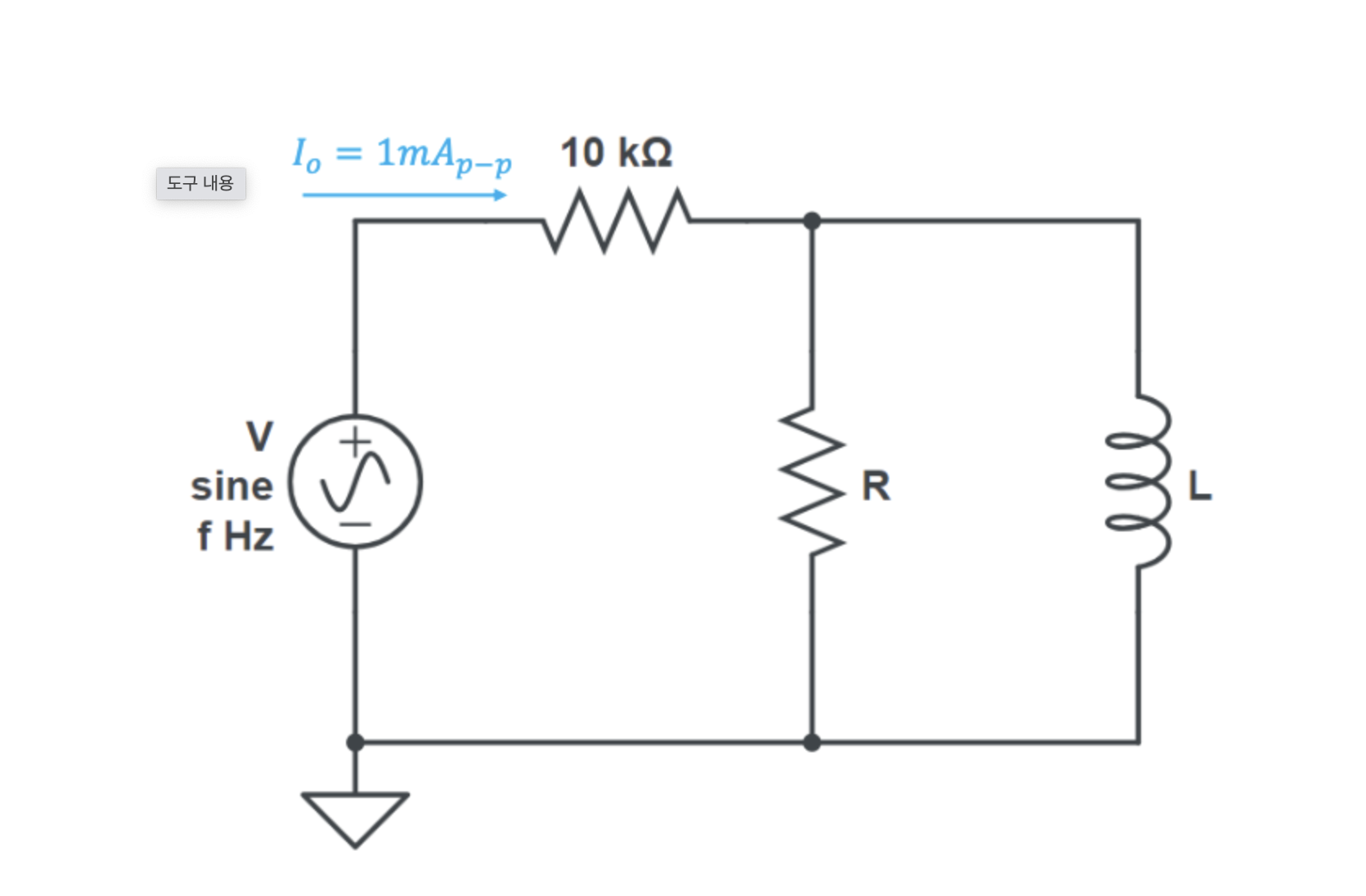 Solved RC ﻿circuit exp2: lo =1mAp-p,f=1kHz,R=?1 Kohm C= | Chegg.com