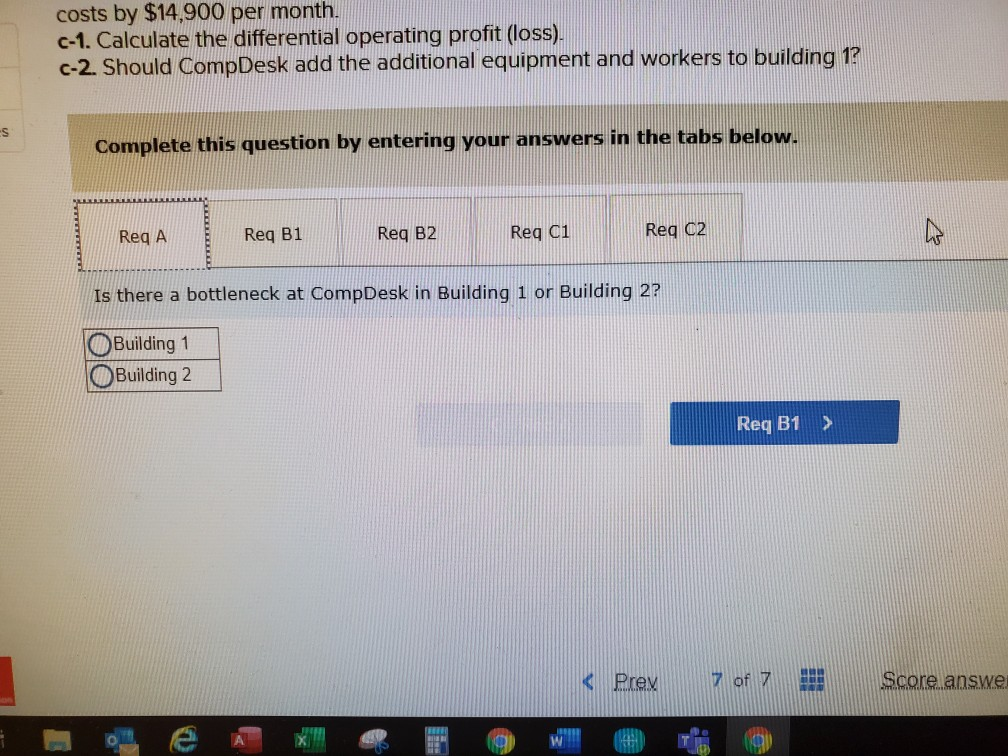 Solved ments (50 points) Saved Exercise 4-69 (Algo) Theory | Chegg.com