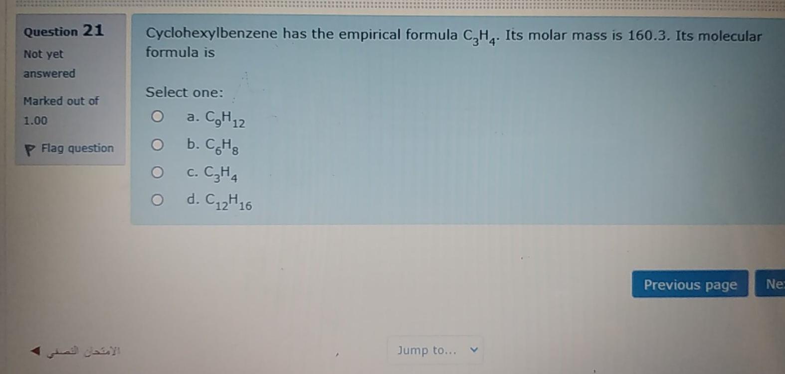Solved Question 21 Cyclohexylbenzene has the empirical | Chegg.com