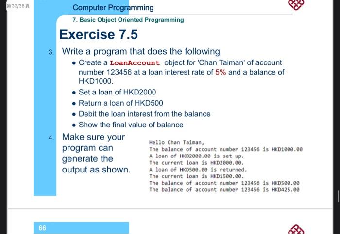 Solved 1 Use The Class Bankaccount Defined In Bac1py 2 8293