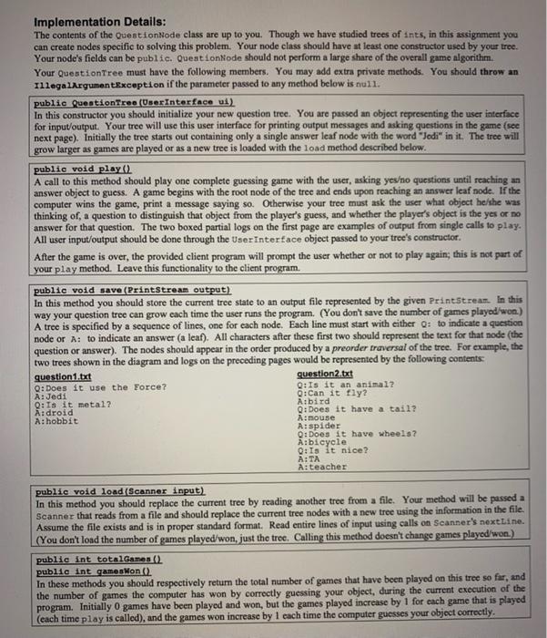 Solved This program focuses on binary trees and recursion. | Chegg.com