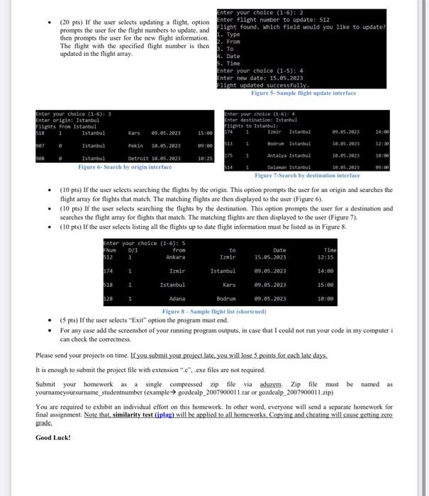 Solved - Flight Information Management System - Note: Final | Chegg.com
