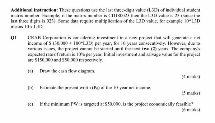 Solved Additional instruction: These questions use the last | Chegg.com
