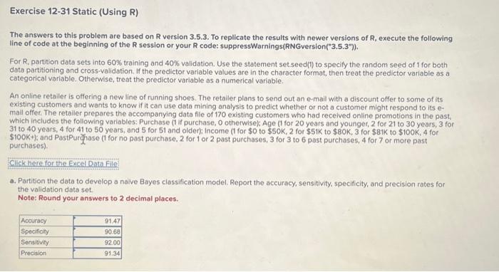 Solved The answers to this problem are based on R version | Chegg.com