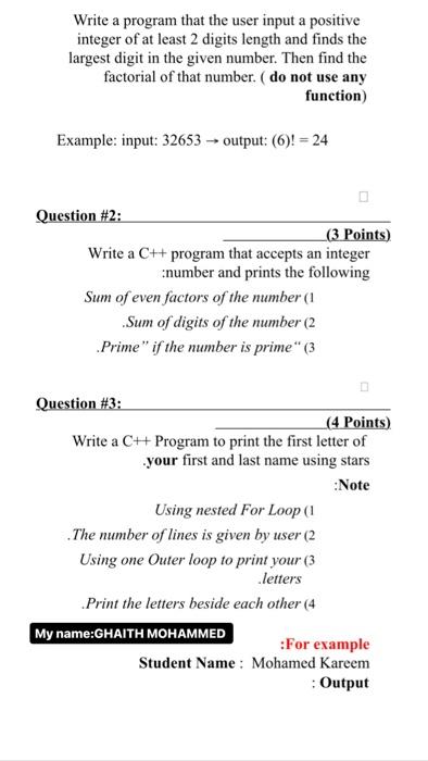 Solved The answer to each question should contain the code | Chegg.com