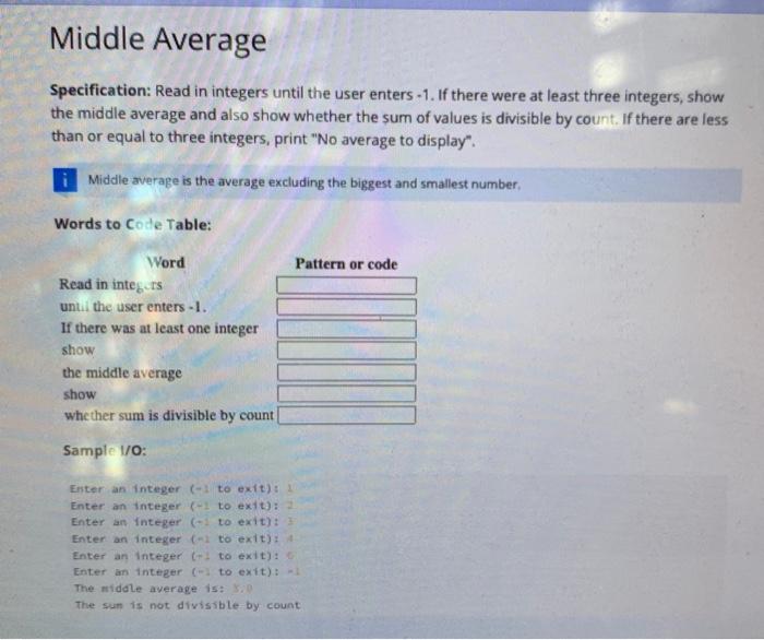 Solved IVIlaale Average Specification: Read in integers | Chegg.com
