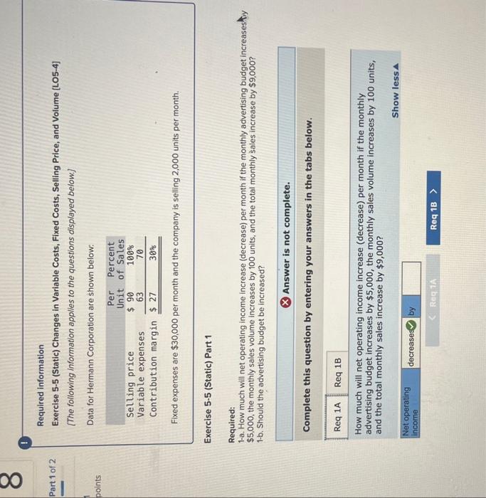 Solved Required information Exercise 5-5 (Static) Changes in | Chegg.com