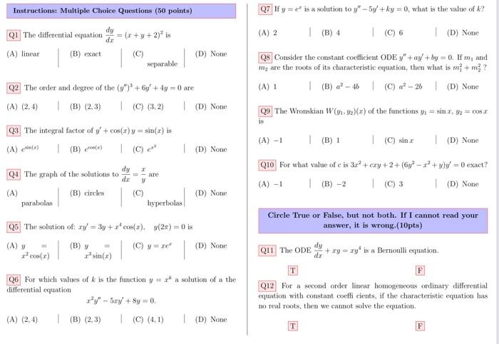 Solved Instructions: Multiple Choice Questions (50 points) | Chegg.com