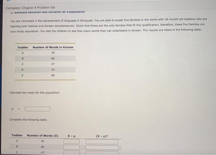 Solved Complete: Chapter 4 Problem Set 2. angaru deviation | Chegg.com