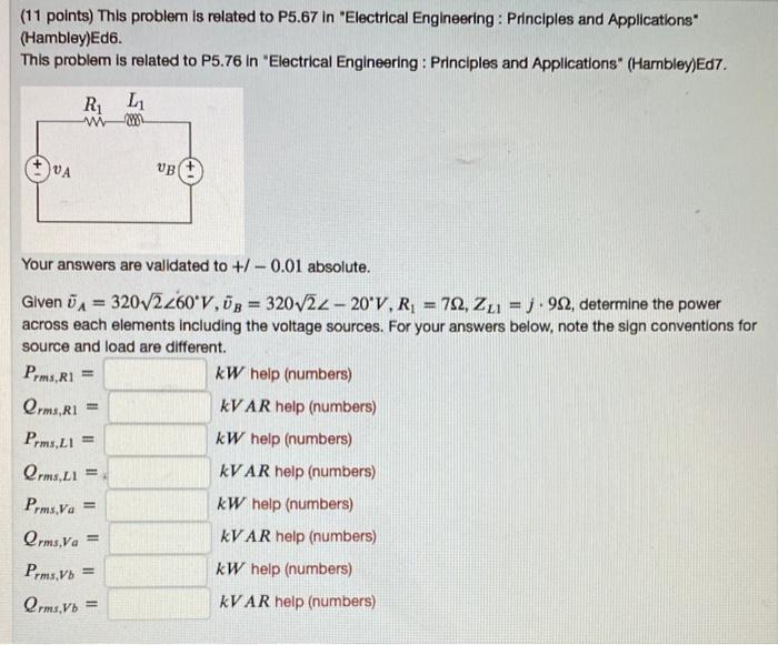 Solved (11 points) This problem is related to P5.67 in | Chegg.com