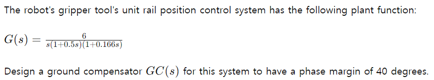 Solved The robot's gripper tool's unit rail position control | Chegg.com