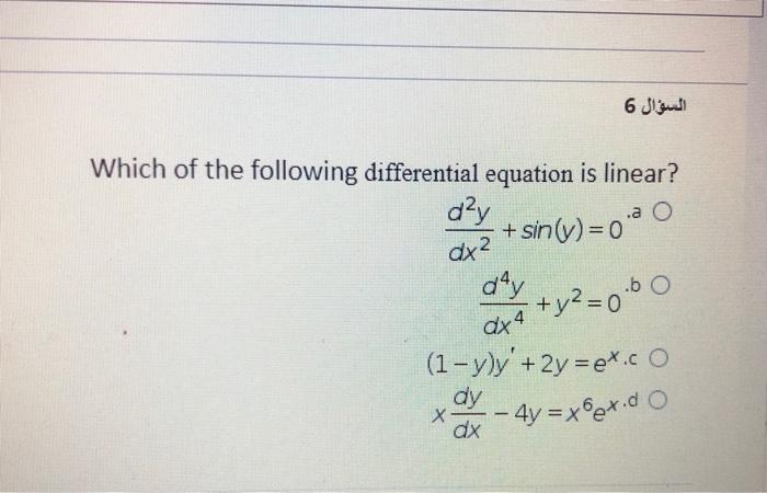 Solved السؤال 5 The subscript notation of the differential | Chegg.com