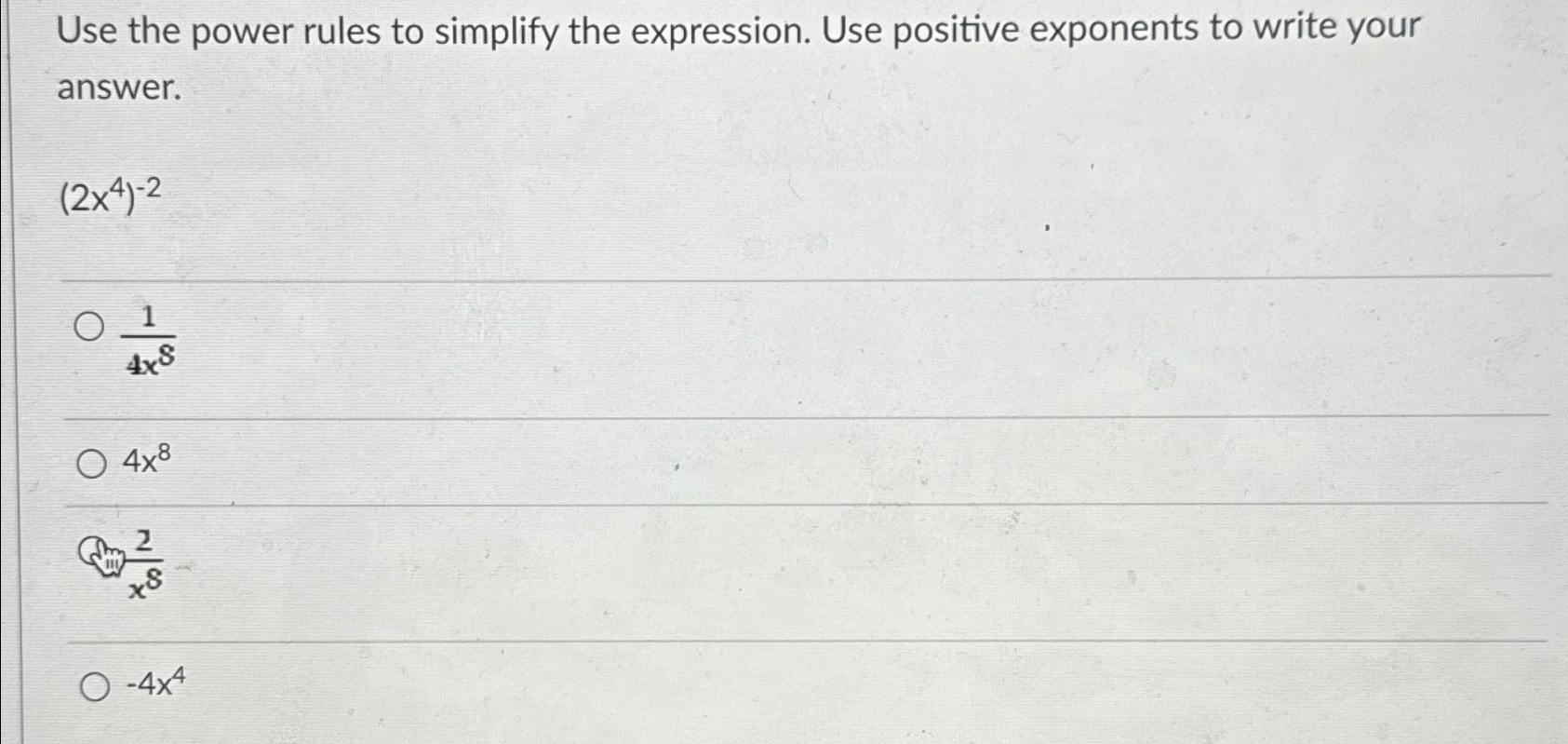 Solved Use the power rules to simplify the expression. Use | Chegg.com