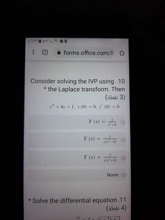 Solved %40 i.. V forms.office.com/ Consider solving the IVP | Chegg.com