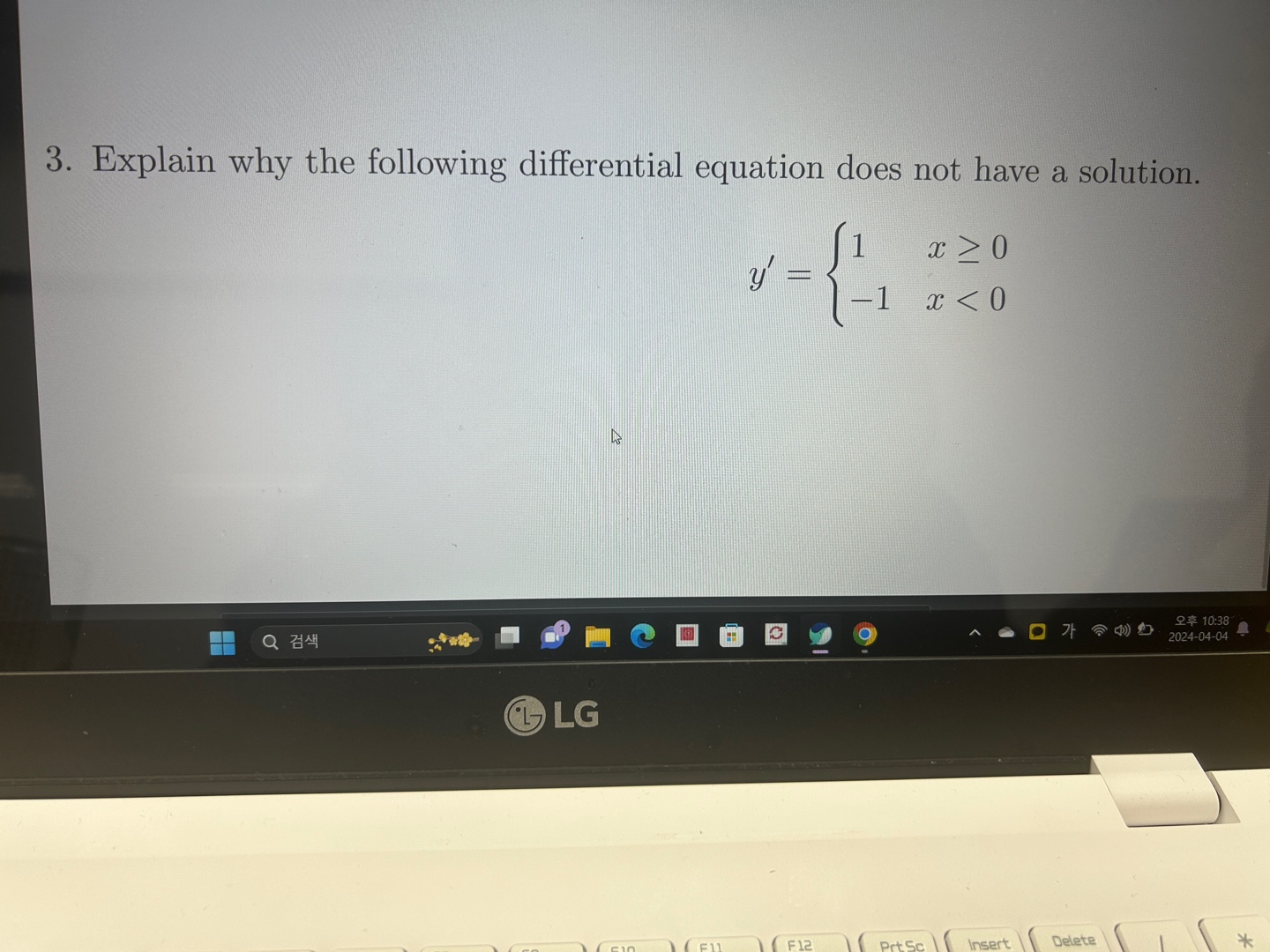 Solved Explain why the following differential equation does | Chegg.com